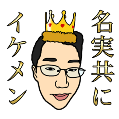 Manji ItsukidaのLINE スタンプ・絵文字一覧 | LINE STORE