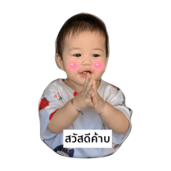 Winner_20210703154321 – LINE stickers | LINE STORE