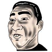 Mr.Uzai's Reaction Stamps • Rumors City