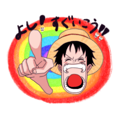 ONE PIECE sorajima STAMP | Yabe-LINE貼圖代購 | 台灣No.1，最便宜高效率的代購網