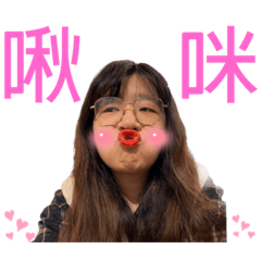 Haha moon – LINE stickers | LINE STORE