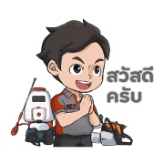 Welcome to CCP – LINE stickers | LINE STORE