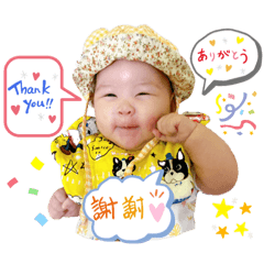 Lin Yu Han_20210705195142 – สติกเกอร์ LINE | LINE STORE