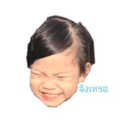 pan_20210708224954 – LINE stickers | LINE STORE