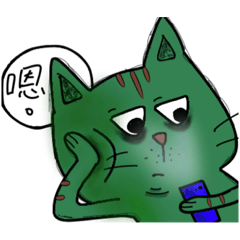 Ohoho cat – LINE stickers | LINE STORE