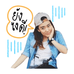 fn.fn.fn – LINE stickers | LINE STORE