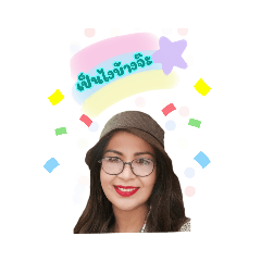 jao own noy_20210709132640 – LINE 스티커 | LINE STORE