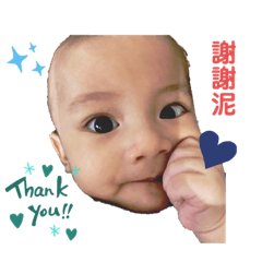 Yu Fan_20210709170942 – LINE stickers | LINE STORE