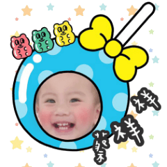 FAT BABY – LINE stickers | LINE STORE