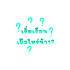 manow_20210710155156 – LINE stickers | LINE STORE