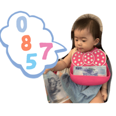 Meng_20210711155315 – LINE stickers | LINE STORE