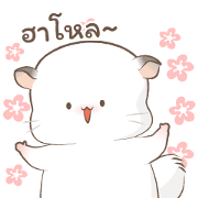 Simao and Bamao 3 – LINE stickers | LINE STORE
