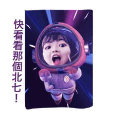 Wena_20210712031027 – LINE stickers | LINE STORE