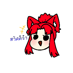 Chara8019 V.chibi1 – LINE貼圖 | LINE STORE