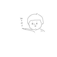 funon_20210713233152 – LINE貼圖 | LINE STORE