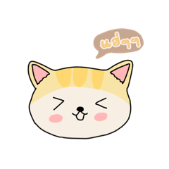 gaw_20210714085314 – LINE stickers | LINE STORE