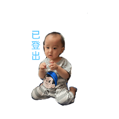 Cute allen's life – LINE stickers | LINE STORE