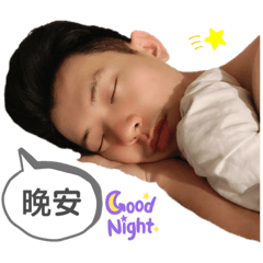 Ailey_20210715025304 - LINE スタンプ | LINE STORE