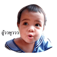 My Natasha – LINE stickers | LINE STORE