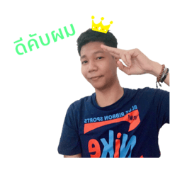 Call me per – LINE stickers | LINE STORE