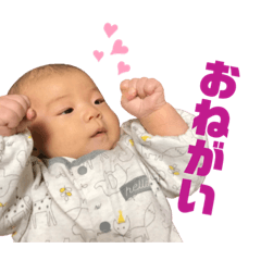 shiho_20210719124219 – LINE stickers | LINE STORE