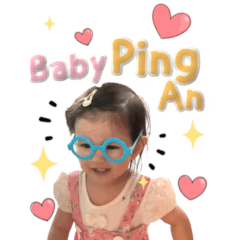 Baby PingAn | Yabe-LINE貼圖代購 | 台灣No.1，最便宜高效率的代購網