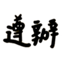 Official Accent – LINE stickers | LINE STORE