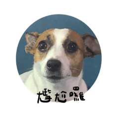 Chun_20210723035329 – LINE stickers | LINE STORE