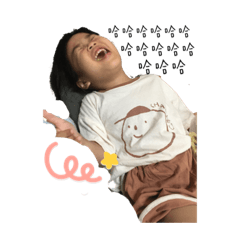 Chuyu_20210723230003 – LINE stickers | LINE STORE