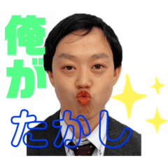 cheru_20210724121423 – LINE stickers | LINE STORE