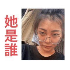 A Liu_20210724181845 - Stiker LINE | LINE STORE