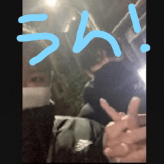 Kapapi papapi - Stiker LINE | LINE STORE