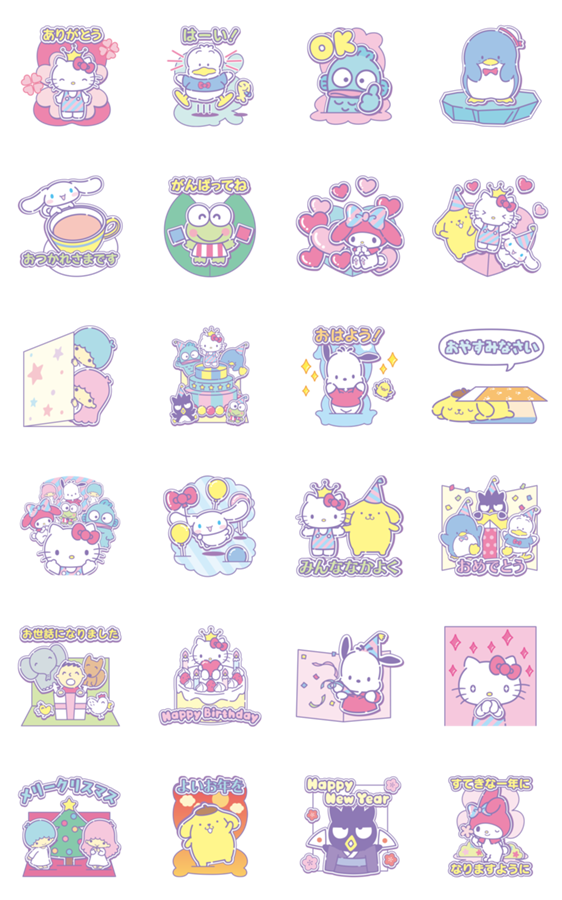 【日文版】SANRIO CHARACTERS (Greetings)_LINE 官方貼圖_就是愛LINE-貼圖代購網| 買貼圖便宜又方便!