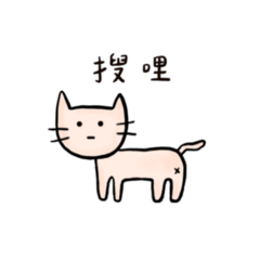 Roro_20210729171205 – LINE stickers | LINE STORE