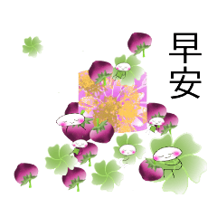 michelle_20210731001824 – LINE stickers | LINE STORE