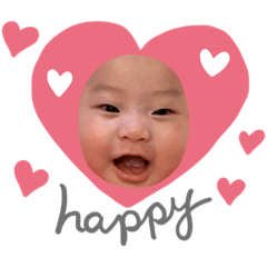 My baby ALIN – LINE stickers | LINE STORE