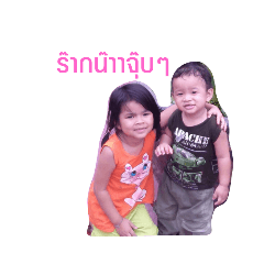 nannii_20210709180628 - Stiker LINE | LINE STORE