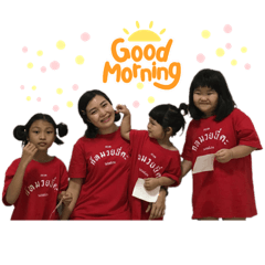 J ar jar – LINE stickers | LINE STORE