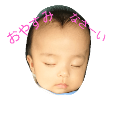 I love Ohshi – สติกเกอร์ LINE | LINE STORE
