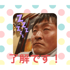 shooo_20210805075329 – LINE stickers | LINE STORE