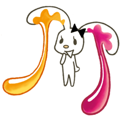 more slimy rabbit ashlee. - Stiker LINE | LINE STORE