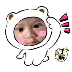 Akin_20210707111237 – LINE stickers | LINE STORE