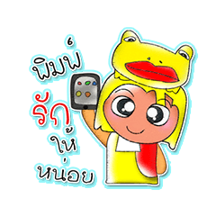 LaLaLa.V4 - Stiker LINE | LINE STORE