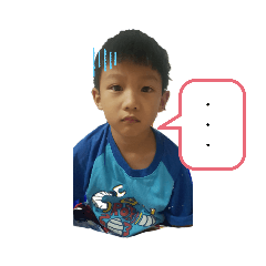 Tenah_20210708183247 – LINE stickers | LINE STORE