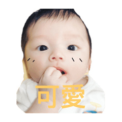 Cute Felix part1 – LINE stickers | LINE STORE