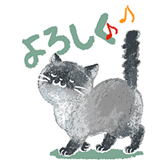 The sticker of Akubi - Stiker LINE | LINE STORE