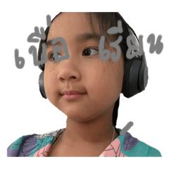 Sandy_20210808193340 – LINE stickers | LINE STORE