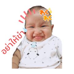 Archi_20210809001639 – LINE stickers | LINE STORE