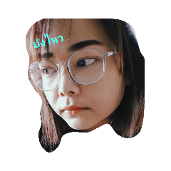 Beerko_20210809115920 – LINE stickers | LINE STORE