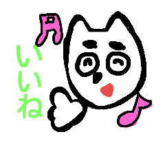 dog white – LINE stickers | LINE STORE